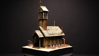 Gunnison Chapel | Boylei Hobby Wiki | Fandom