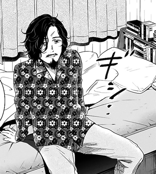 Kosaku Esemori | Boy's abyss Wiki | Fandom