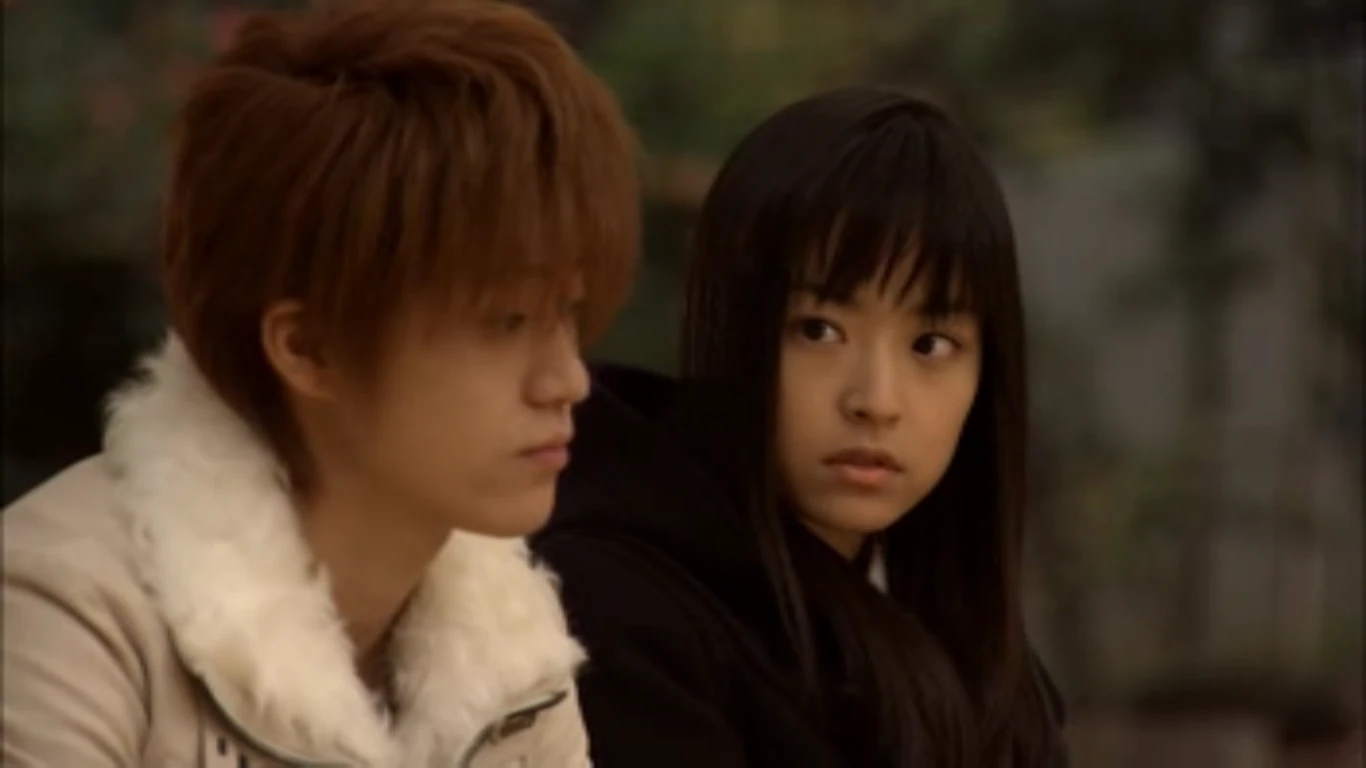 Hanazawa Rui Korean