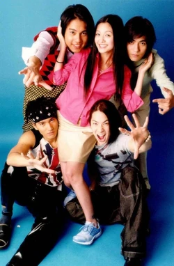 F4 Meteor Garden Wallpaper