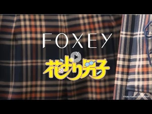 Boys Over Flowers Wiki | Fandom