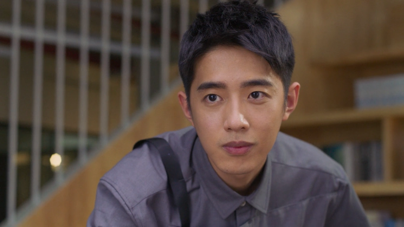 Meteor Garden Xi Men