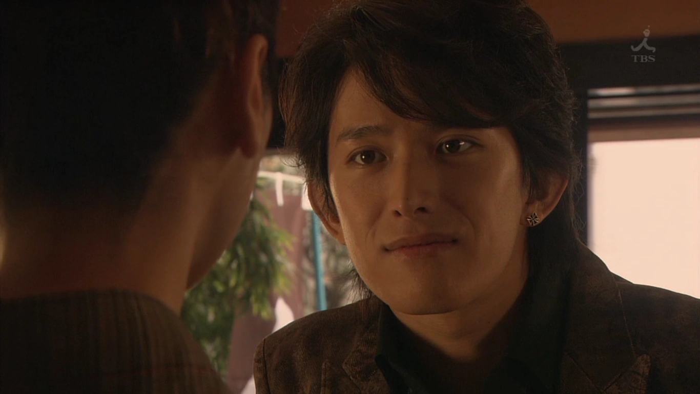 Akira Hana Yori Dango