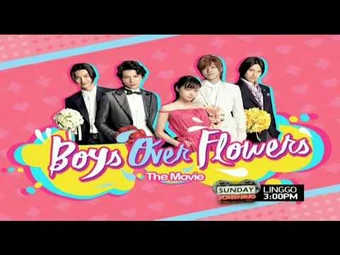 Hana Yori Dango Movie Cast