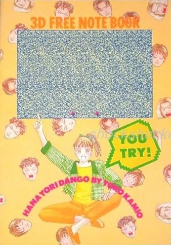 Furoku | Boys Over Flowers Wiki | Fandom