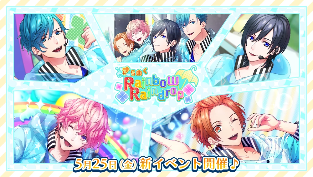 Glittering Rainbow Raindrop | B-Project Wiki | Fandom