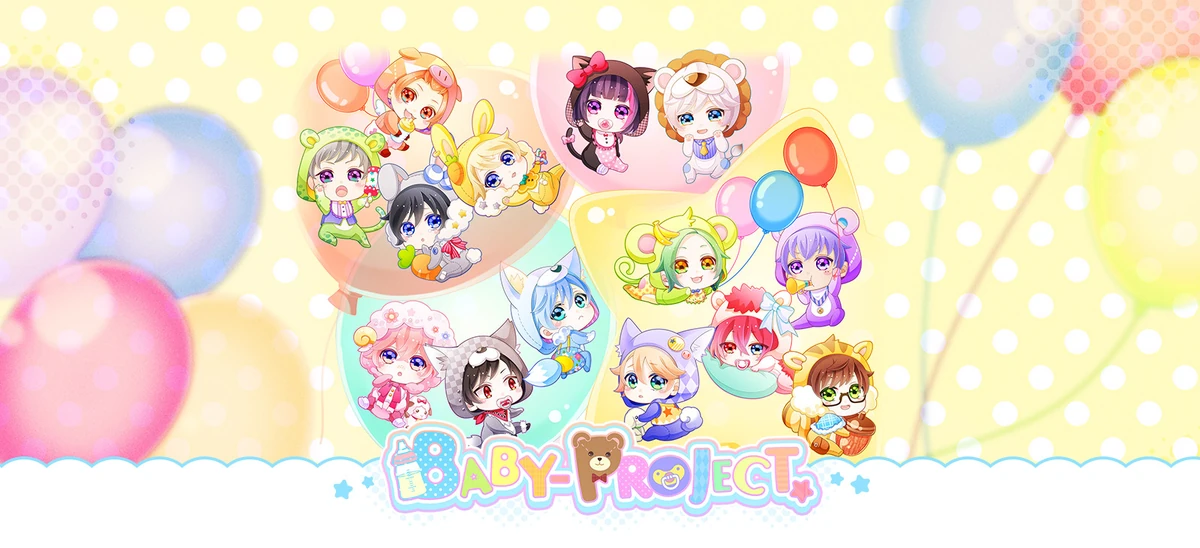 B-PROJECT April Fool「BABY-PROJECT」 | B-Project Wiki | Fandom