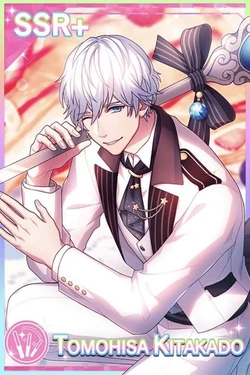 【BIRTHDAY SWEETS】Kitakado Tomohisa | B-Project Wiki | Fandom