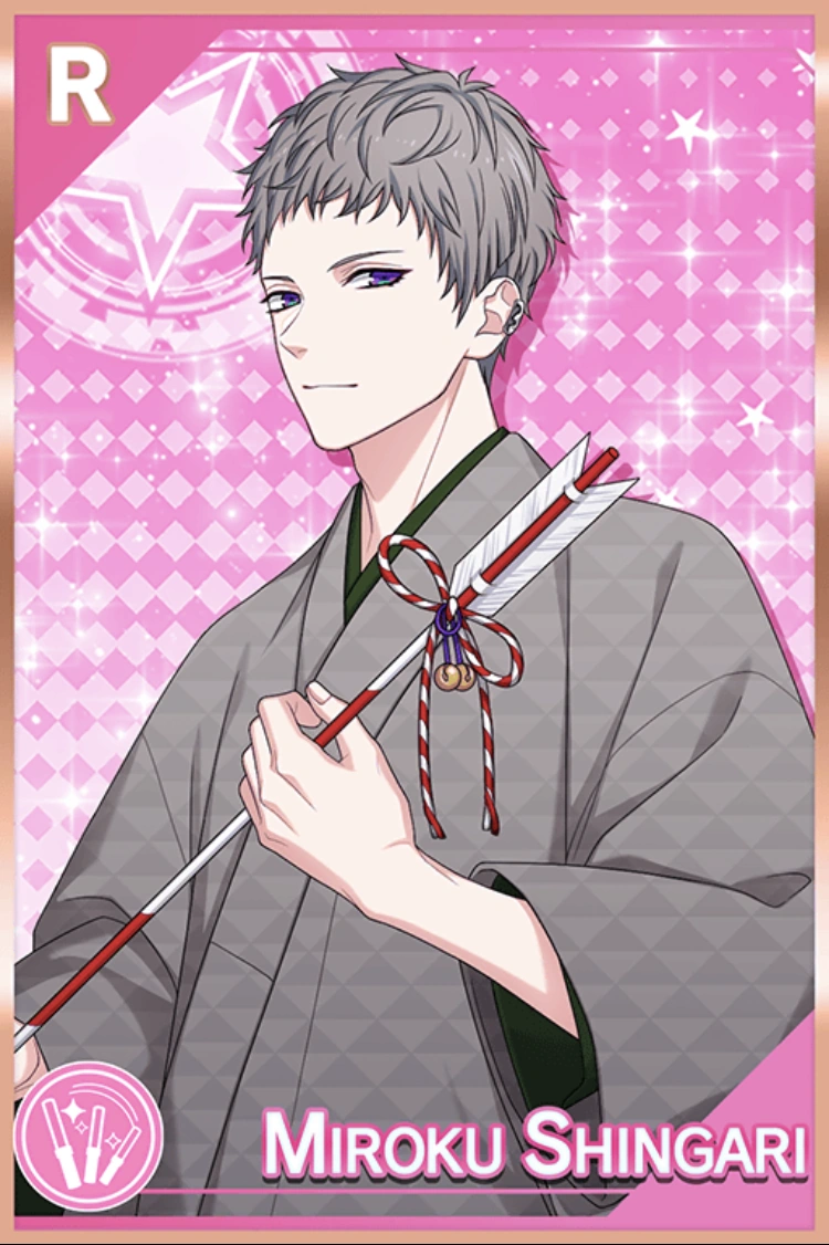 R【New Year】Shingari Miroku | B-Project Wiki | Fandom