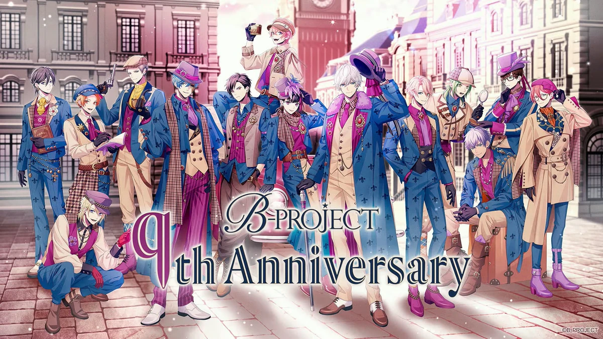 B-PROJECT 9th Anniversary | B-Project Wiki | Fandom