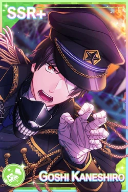 【Creeping Footsteps】Kaneshiro Goshi | B-Project Wiki | Fandom