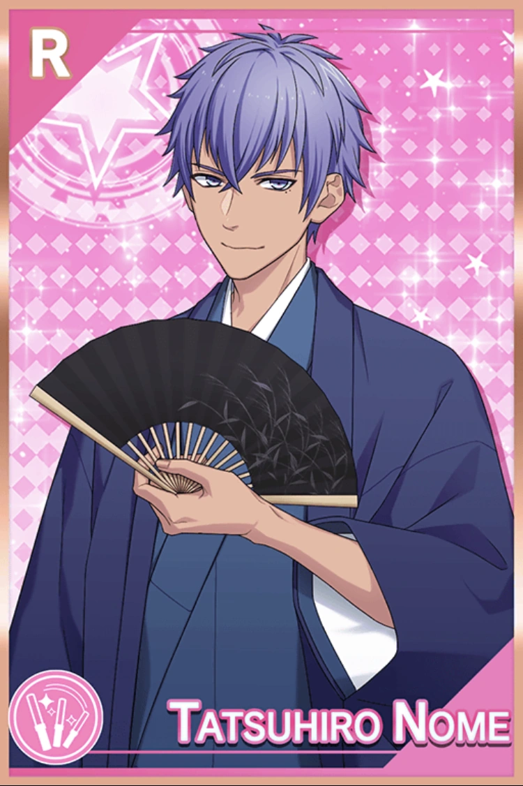 R【New Year】Nome Tatsuhiro | B-Project Wiki | Fandom