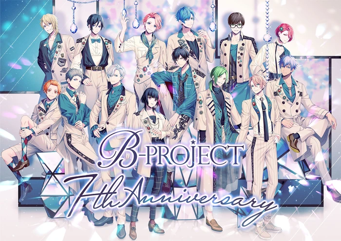 B-PROJECT 7th Anniversary | B-Project Wiki | Fandom