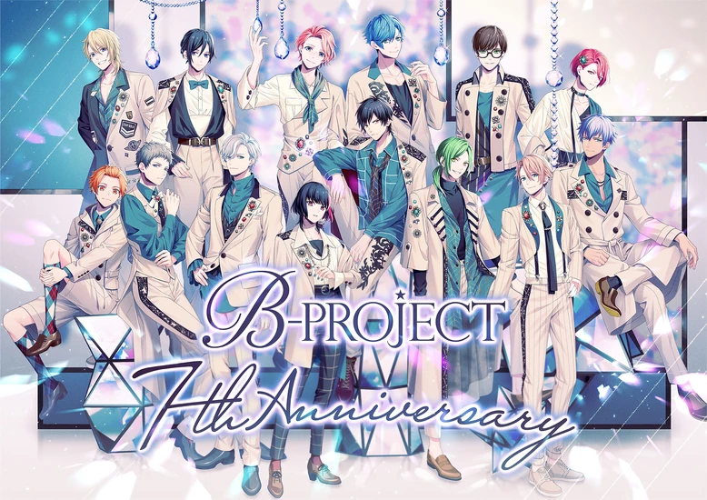 B-Project Wiki | Fandom