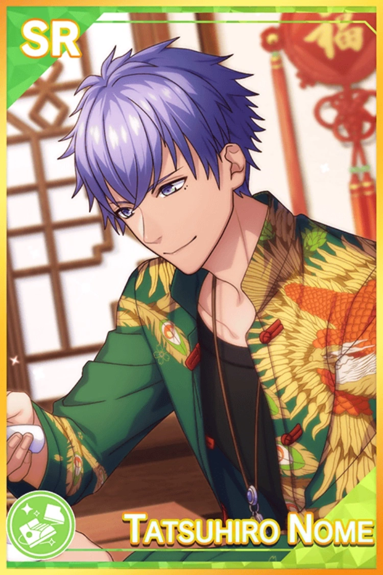 【CHINA TOWN】Nome Tatsuhiro | B-Project Wiki | Fandom