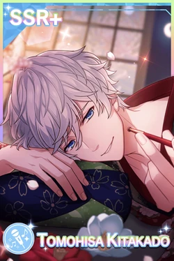 【New Year】Kitakado Tomohisa | B-Project Wiki | Fandom