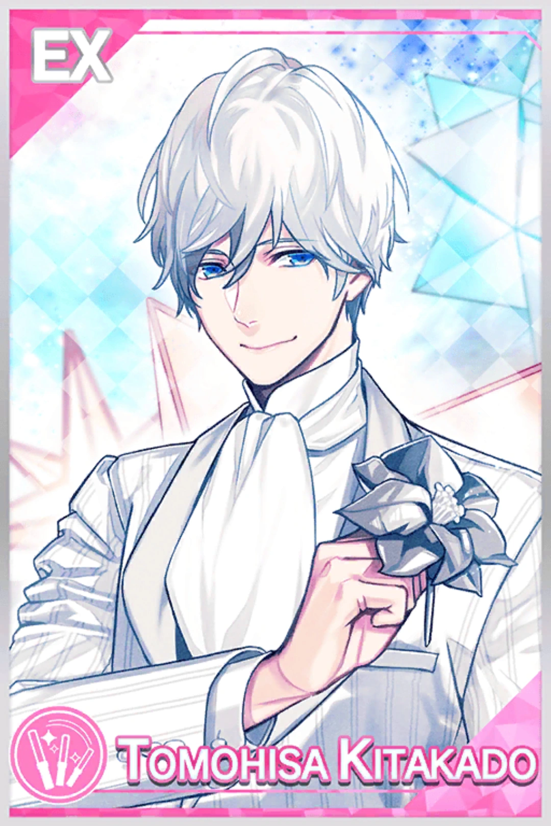 【WHITE SUIT】Kitakado Tomohisa | B-Project Wiki | Fandom