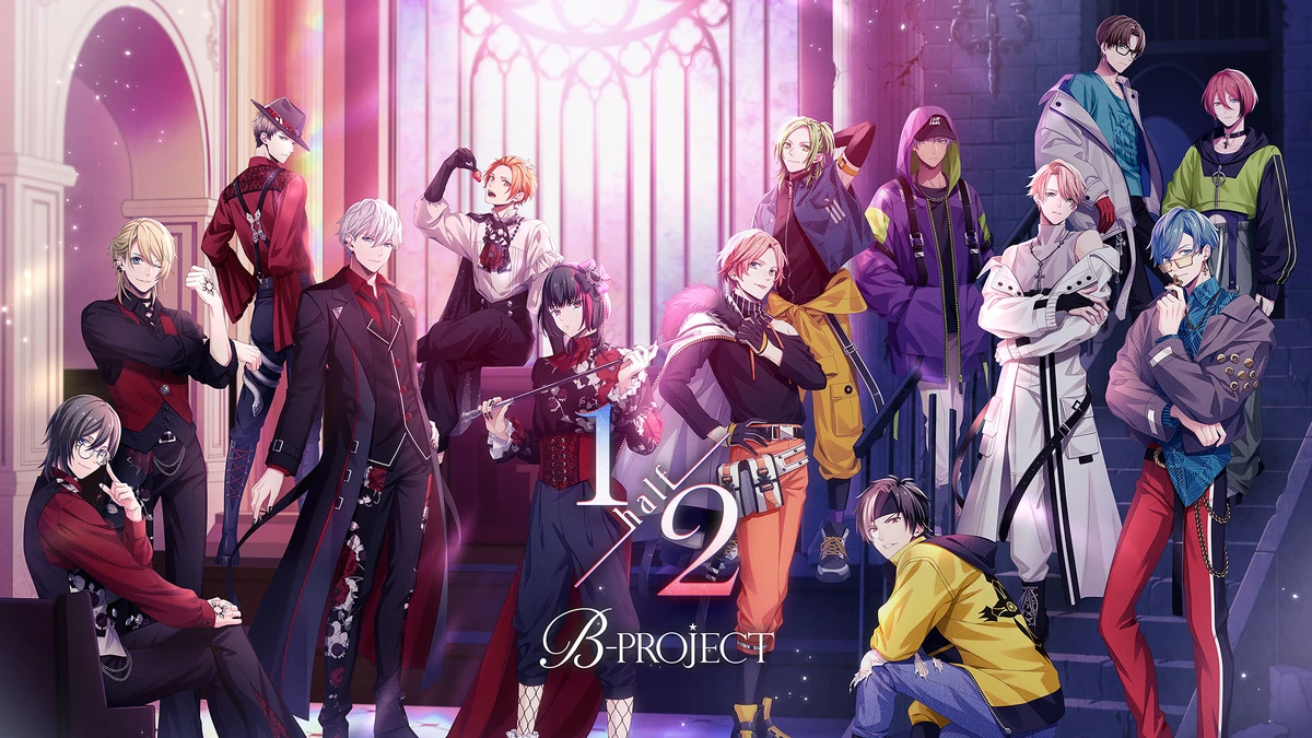 B-PROJECT 1/2 -half- | B-Project Wiki | Fandom
