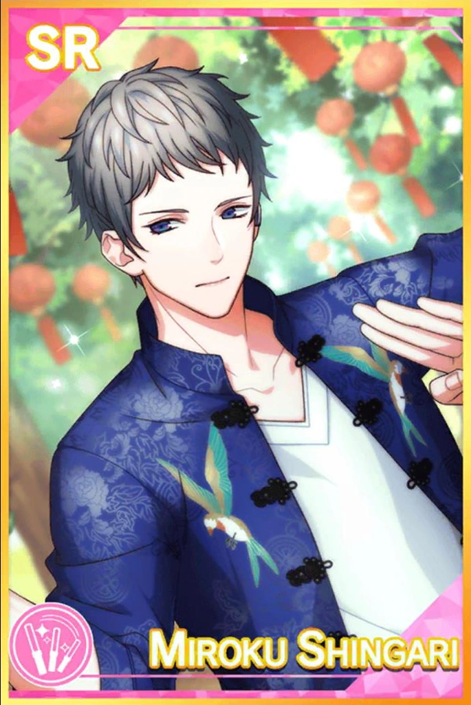 【CHINA TOWN】Shingari Miroku | B-Project Wiki | Fandom