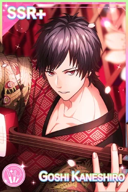 【New Year】Kaneshiro Goshi | B-Project Wiki | Fandom