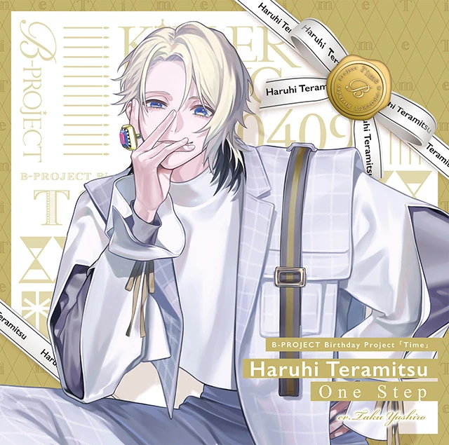 One Step | B-Project Wiki | Fandom