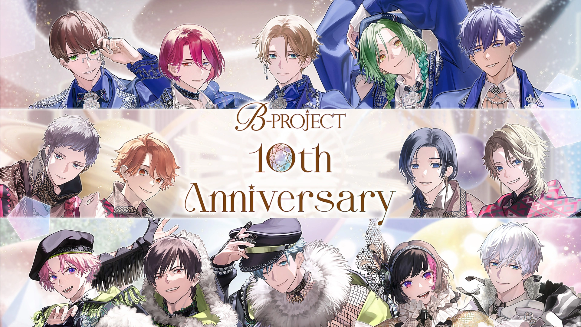 B-Project Wiki | Fandom