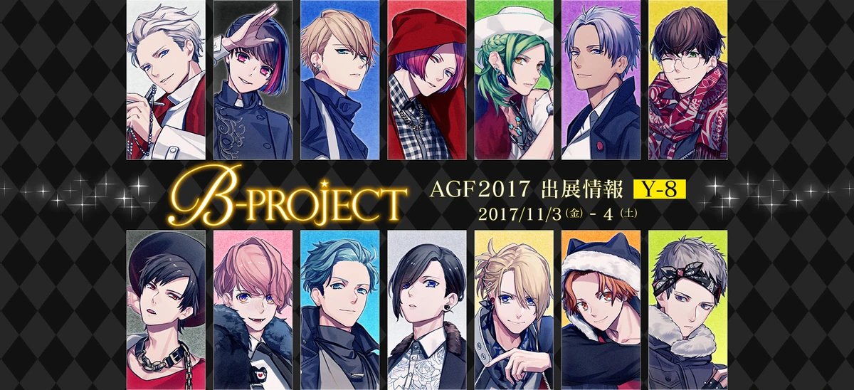 B-PROJECT AGF2017 | B-Project Wiki | Fandom