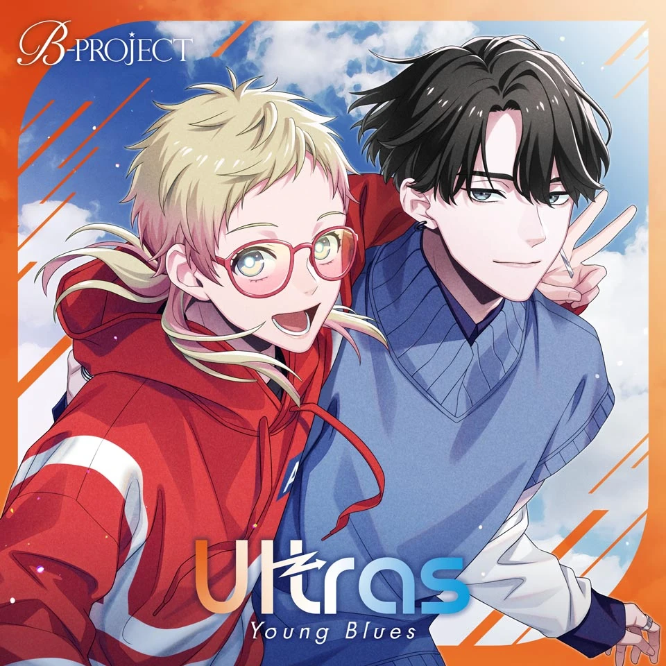 Young Blues | B-Project Wiki | Fandom