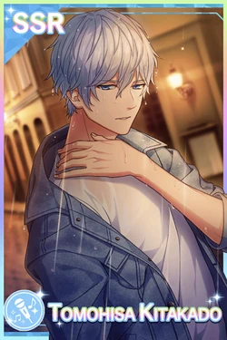 【Performance】Kitakado Tomohisa | B-Project Wiki | Fandom