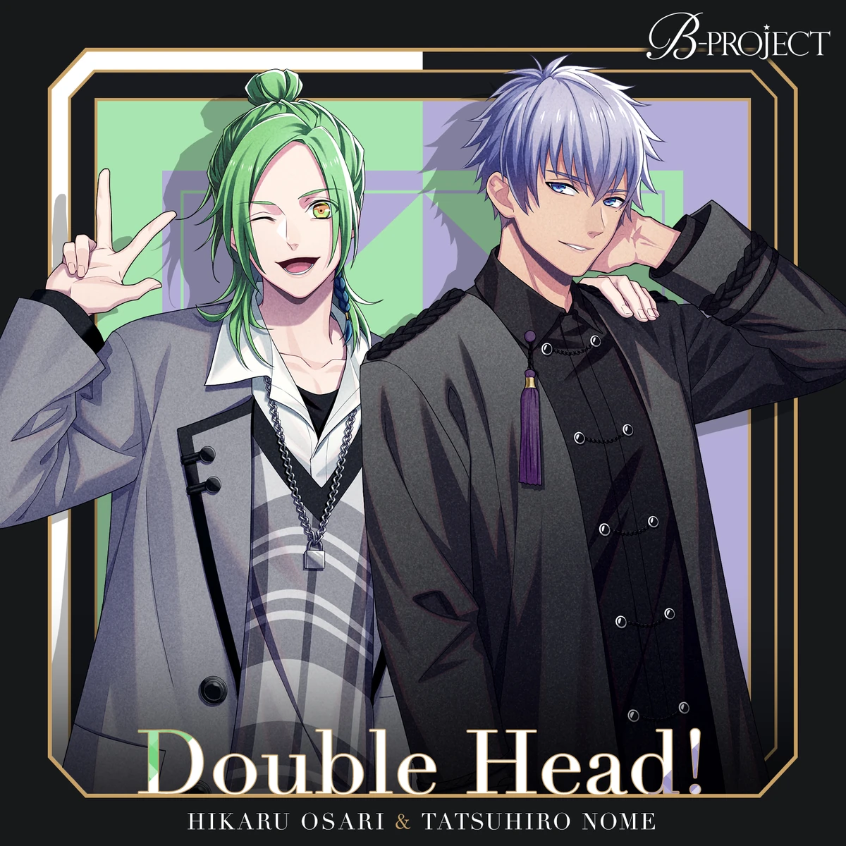 Double Head! | B-Project Wiki | Fandom