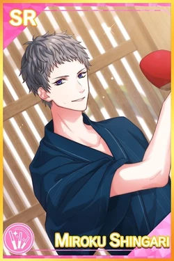 【Serious Match】Shingari Miroku | B-Project Wiki | Fandom
