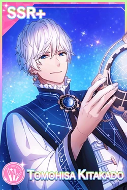 【Stargazing】Kitakado Tomohisa | B-Project Wiki | Fandom