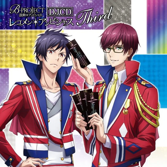「B-PROJECT～Kodou＊Ambitious～」 DJCD Recommend＊Ambitious Third | B-Project Wiki | Fandom