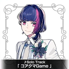 Koakuma Game - B-PROJECT Wiki