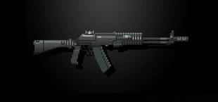 AN-94 | Wiki Brain Out Brasil | Fandom