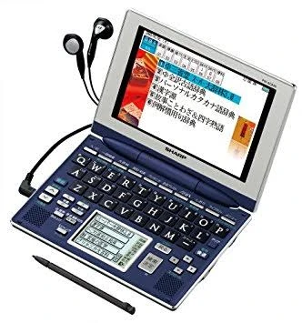 PW-AC830 | Brain Wiki | Fandom