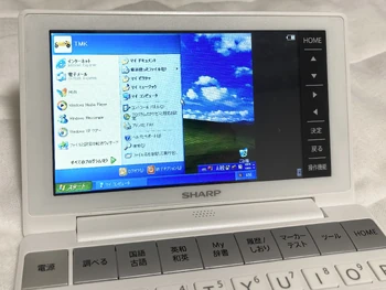 Bochs | Brain Wiki | Fandom