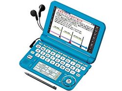 PW-G5200 | Brain Wiki | Fandom