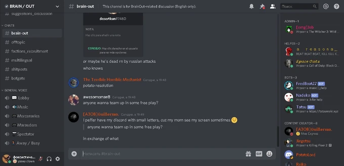 Guide for Newbies | Brain/Out Wiki | Fandom