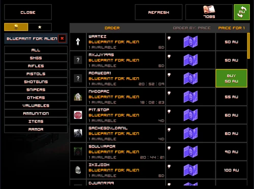 Alien Mask | Brain/Out Wiki | Fandom