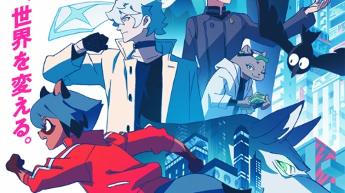 Boris Cliff | Wiki Brand New Animal | Fandom