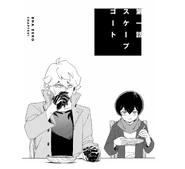 BNA - Zero: Beasts That Can't Become Even Better | Brand New Animal ...