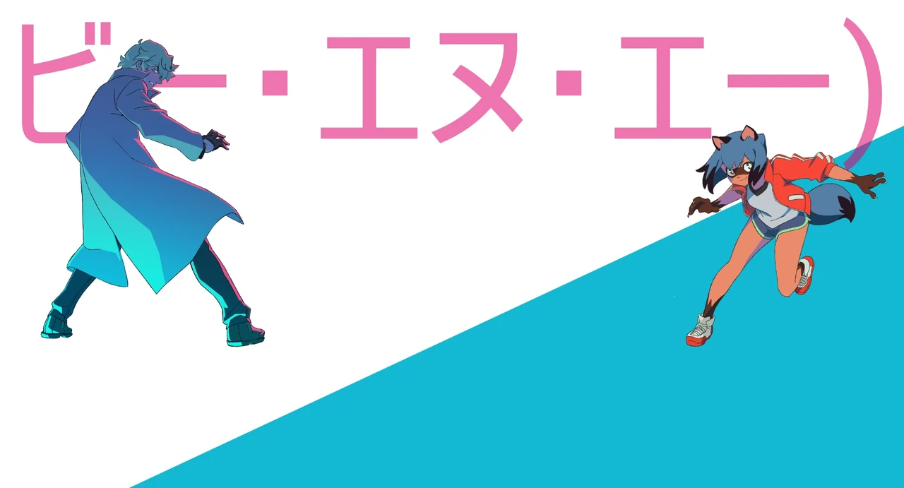 Where to get BNA: Zero | Fandom