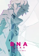 BNA - Zero: Beasts That Can't Become Even Better | Brand New Animal ...