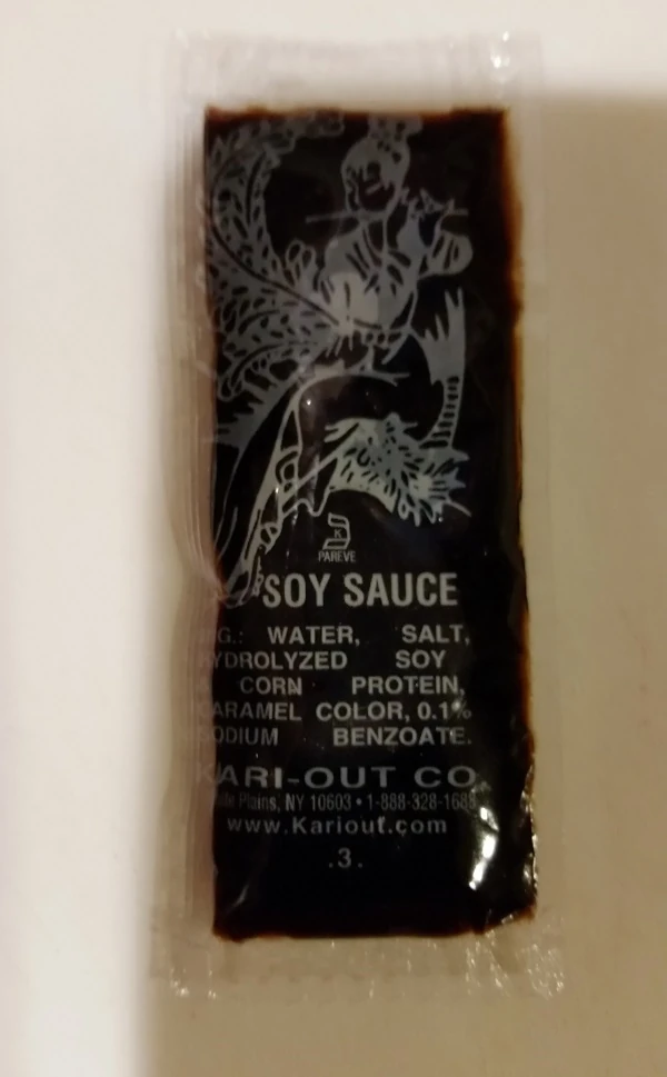 Kari-Out Soy Sauce | packaging pedia | Fandom