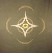 Cosmere | Brandon Sanderson Wiki | Fandom