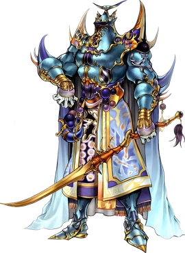 Exdeath | Branson Universe Wiki | Fandom