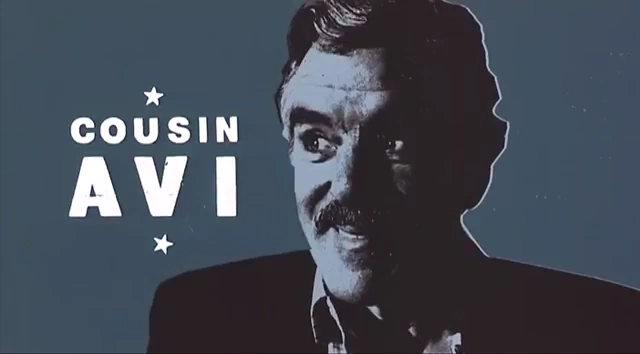 Cousin Avi | Branson Universe Wiki | Fandom