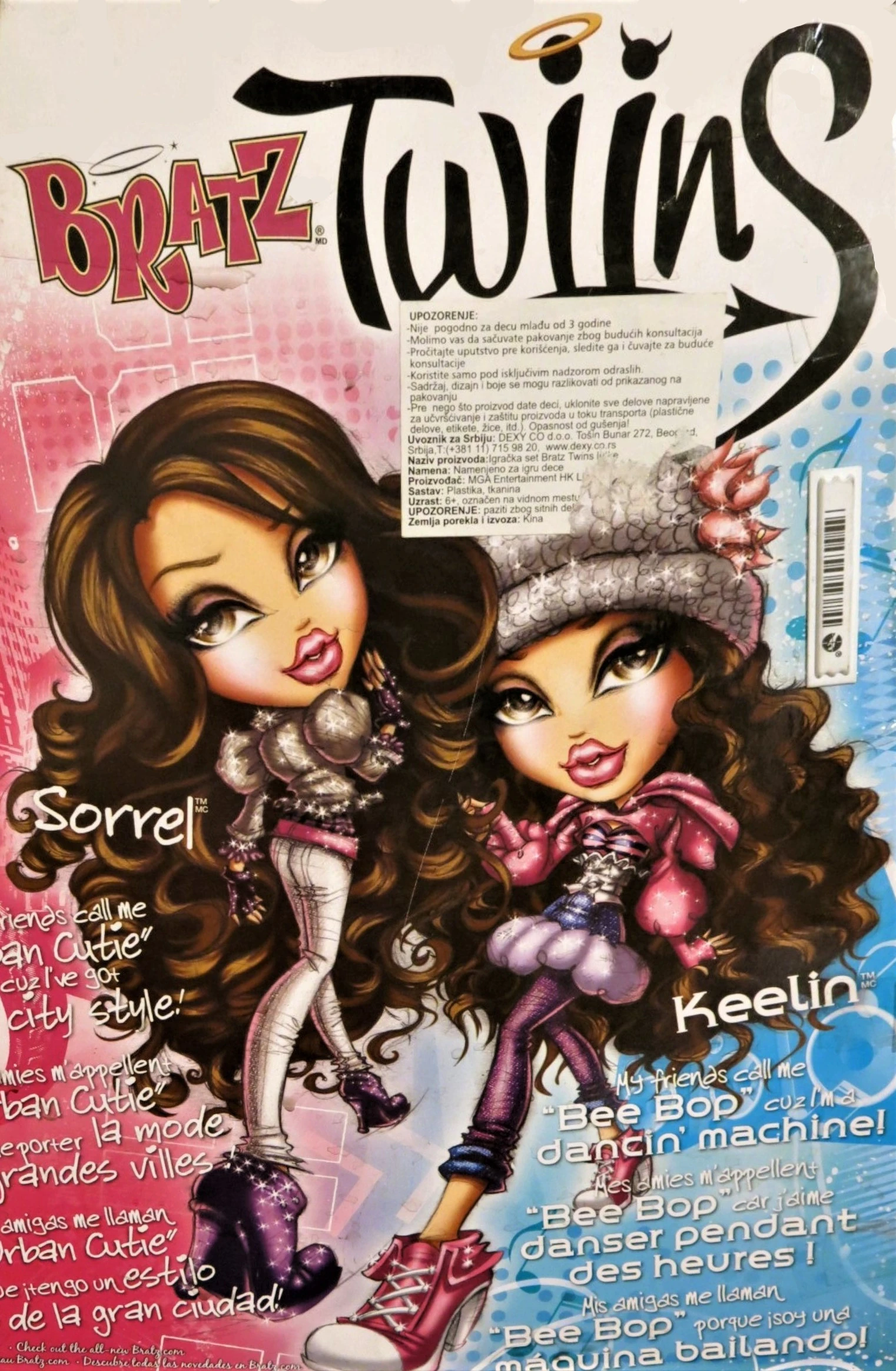 Twiins (6th Edition) | Bratz Wiki | Fandom