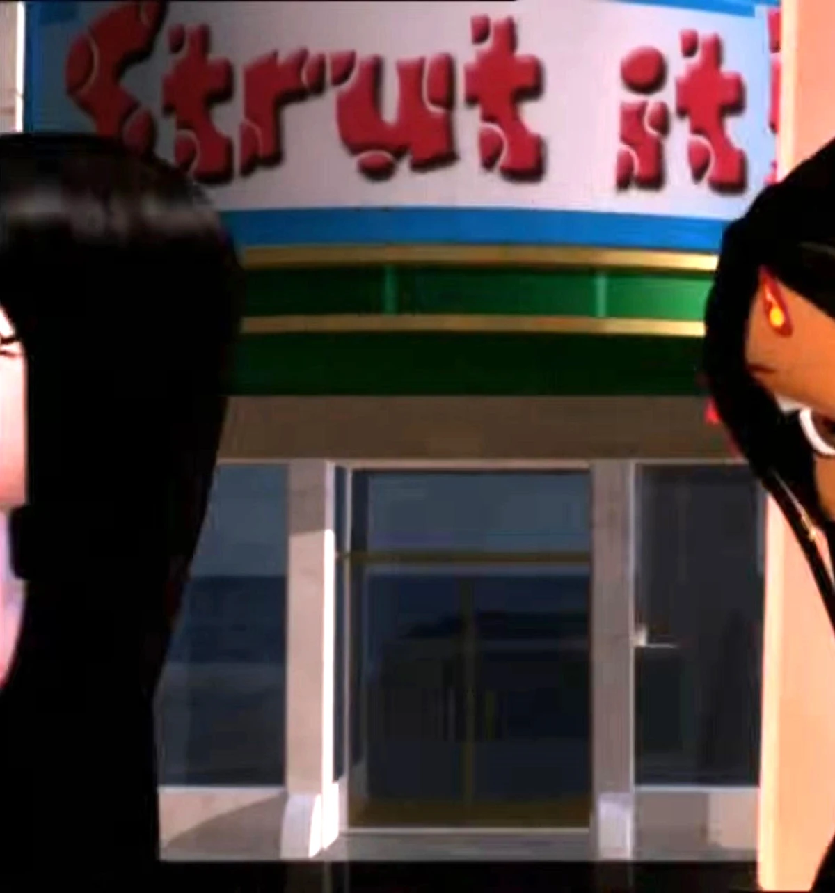 Strut It! | Bratz Wiki | Fandom